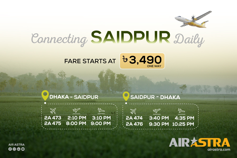 AIR ASTRA | Airline Tickets, Flights & Deals, Holidays – Official Site